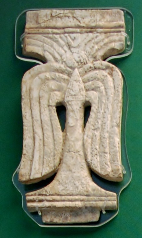 The British Museum and Artefacts related to the Old Testament - Noti u ...